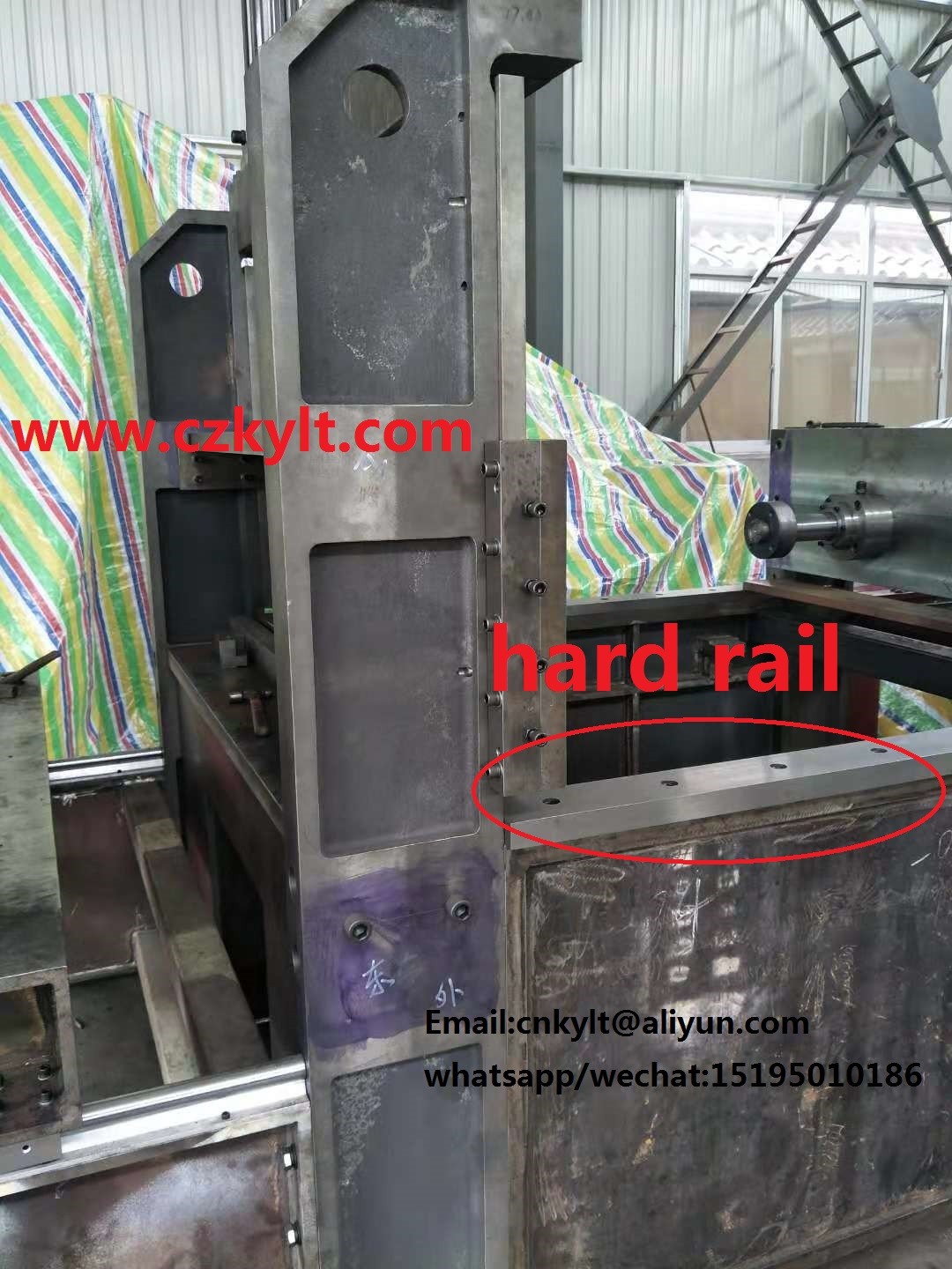 hard rail.jpg