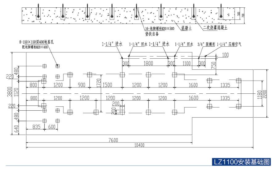 1100 Ton Heavy Duty Die Casting Machine Cement Ground Specification 1100 Ton Cold Chamber Hydraulic Pressure Die Casting Machine Cement Ground Specification