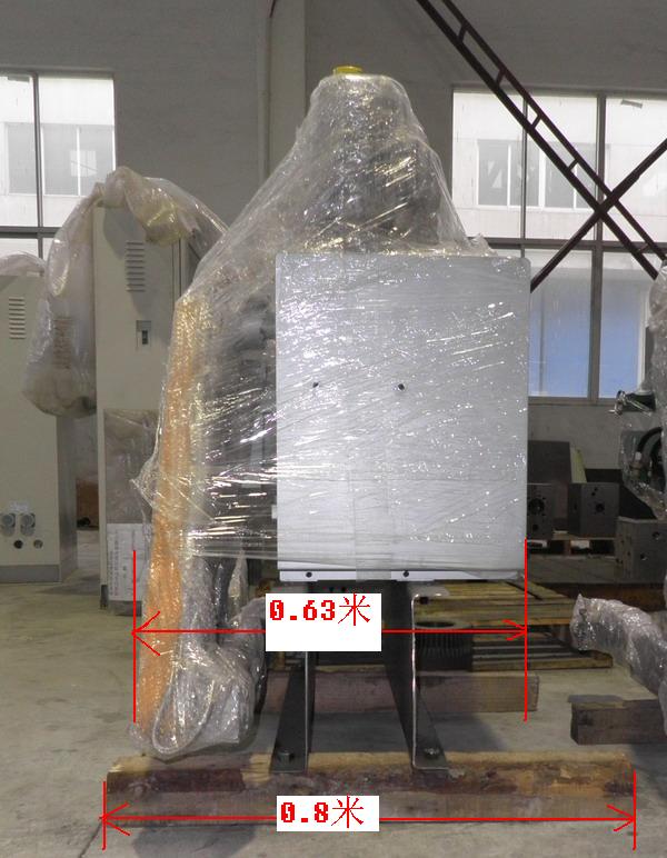 packed auto ladling machine packed auto ladling machine