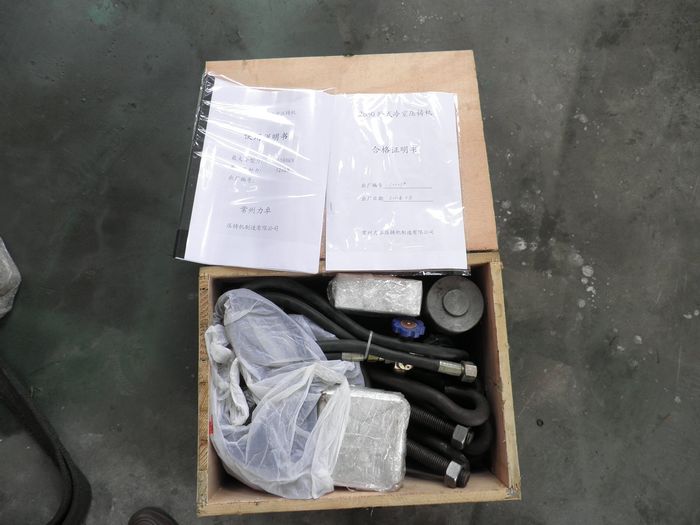 free spare parts be packed free spare parts be packed