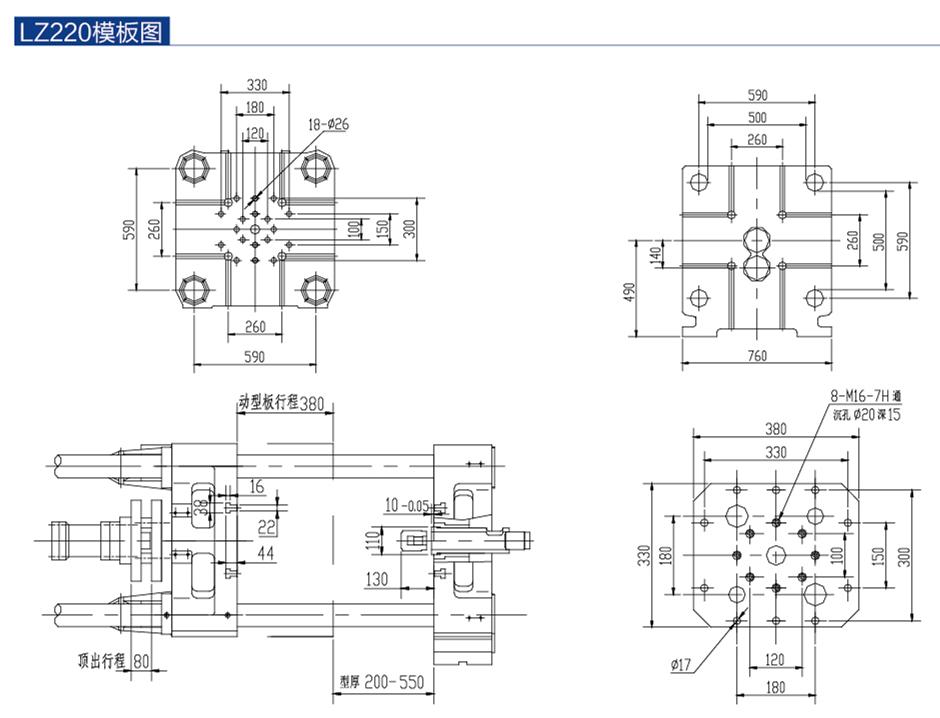 220T PLC Cold Chamber Die Casting Machine movable and fixes die plate specification 220T PLC Cold Chamber Die Casting Machine movable and fixes die plate specification