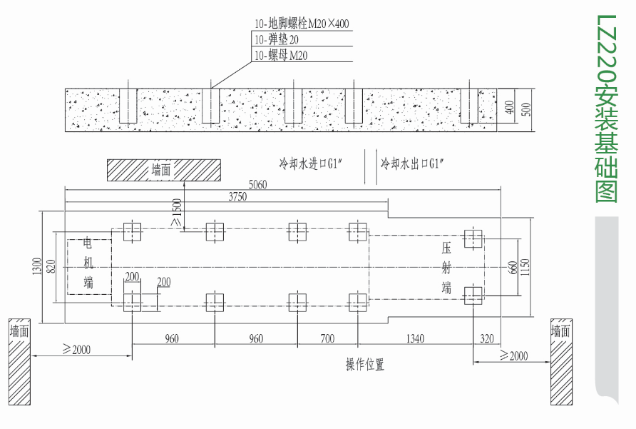 220T PLC Cold Chamber Die Casting Machine Cement Ground Specification 220T PLC Cold Chamber Die Casting Machine Cement Ground Specification