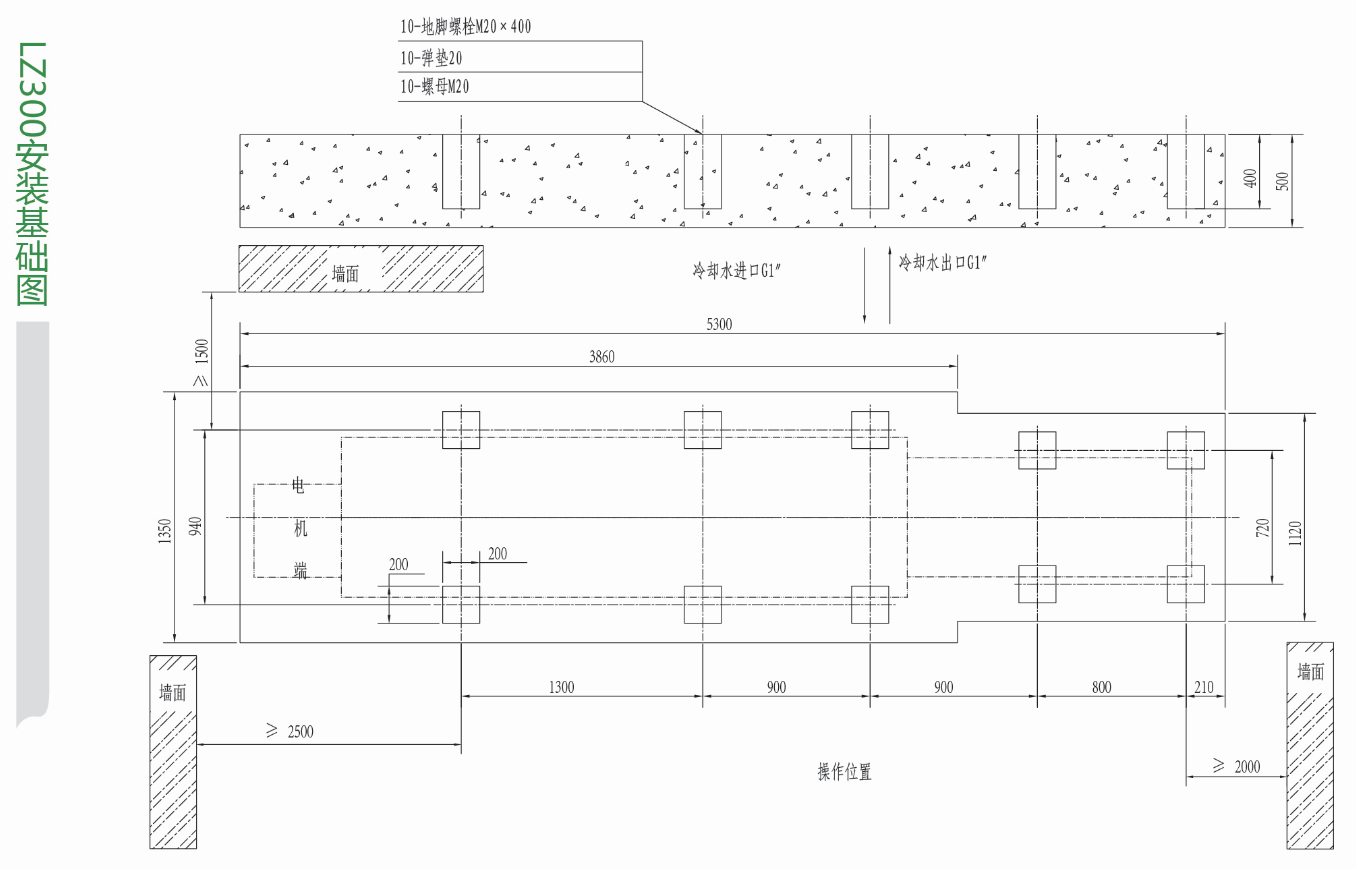 300T Pressure Die Casting Machine Cement Ground Specification 300T Pressure Die Casting Machine Cement Ground Specification