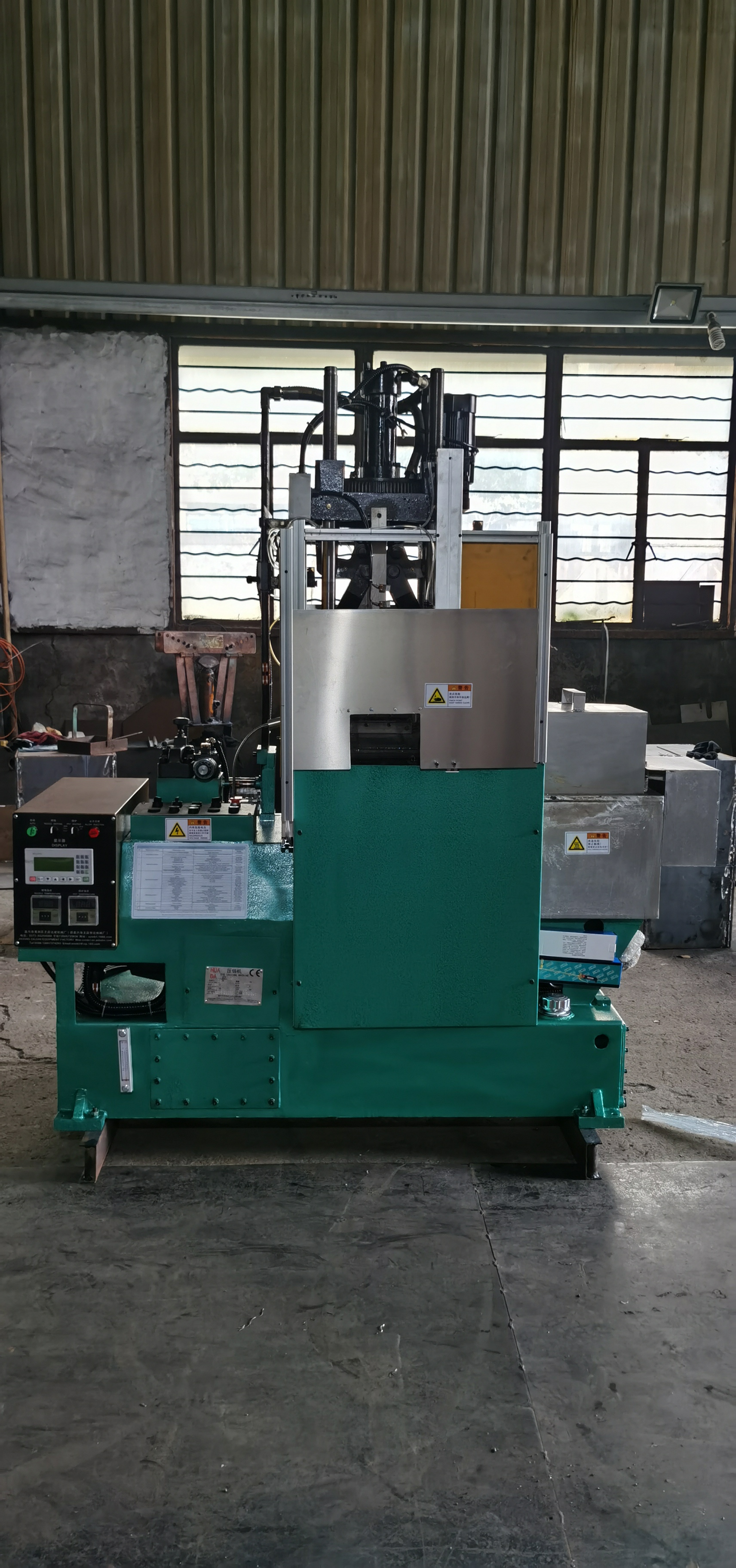 vertical hot chamber PDC machine vertical hot chamber PDC machine