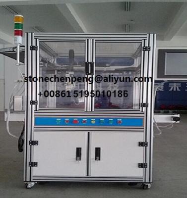 China ALUMINUM EXTRACTION PROFILES & ALUMINUM MACHINING SERVICES for sale