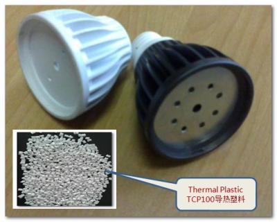 China TCP200-25-06A Thermally Conductive Plastic PA6 - 2.5W/mK Thermal Conductivity, 150℃ Heat Resistance, UL94 V-0 Certified for sale