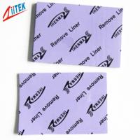 China 2.6W Thermal Conductive Silicone Sheet 4.5mm 94 V0 for Power Box Monitoring for sale