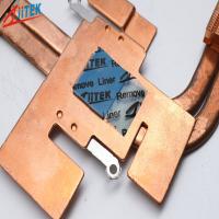 China 1.8W/mK 20 Shore 00 Thermal Conductive Pad 1.5mm Thickness Grey for Power Supply for sale