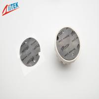 China 4.0mm Thick Ultra Soft Thermal Pad 20 Shore00 1.8W/mK for Memory Modules for sale
