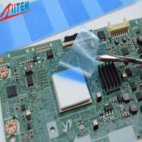 China 1.0mm Thermal Gap Pad 3.0 W/mK Silicone Thermal Conductive Pad -40 to 160℃ for sale