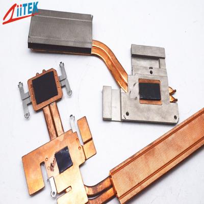 China 1.5 W/m-K Thermal Conductive Silicone Pad for Motherboard 0.5mm Thickness for sale