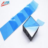 China 3.0 W/mK Thermal Conductive Silicone Pad White 0.25mm for Waterproof LED Power for sale
