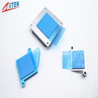 China 1.25mm Led Panel Light Thermal Conductive Silicone Pad 75±5 Shore 00 for sale