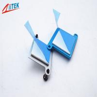 China 2.5mm Thick 3.0 W/mK Thermal Gap Pad for Power Supply High Durability for sale