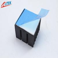 China 3.0 W/mK Thermally Conductive Gap Filler Pad 3.0mm Thickness RoHS Compliant for CD ROM for sale