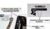 China Carbon Black Thermal Graphite Sheet TIR610-06 6.0W/mK Conductive -200℃ to 300℃ for sale