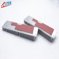 China Hardness 10 Shore 00 Conductive Pads 2.0 W/mK for AD DC Power Adapters for sale