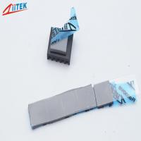 China Thermal Conductive Pad 7.0W/mK 4.5mm Thickness for CPU Cooling Silicone Gap Filler for sale