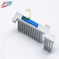 China Thermal Silicone Insulation Pad 7.0W/mK 1.5mm for GPU CPU Cooling Low Thermal Resistance for sale