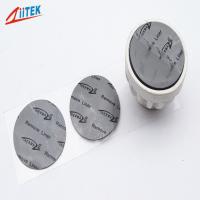 China 7.5W Thermal Conductive Silicone Pad 1.0mm Thickness Heat Spreader Gap Filler for sale