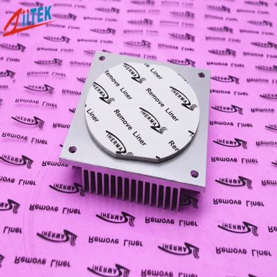 China 5mm Thermal Pad 7.5W/mK Silicone Conductive Sheet for CPU Heat Sink TIF7200HP for sale