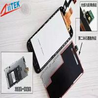 China TIR™ 332 Thermal Conductive Graphite Sheet 0.035mm 1400 W/mK for Electronics Cooling for sale