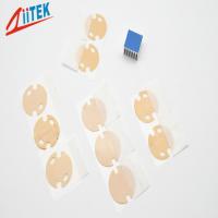 China Low Thermal Resistance 1.6W/mK Phase Change sheet For Electronic Components for sale