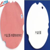 China 1.25 W/mK Thermal Conductivity Gap Filler Silicone Pad TIF280 UL94V0 for sale