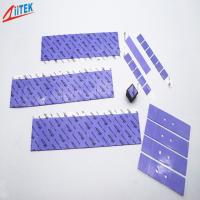 China Customized Thermal Conductive Double Sided Adhesive Gap Pad 4W/mK 1.75mm TIF170-40-16S for sale