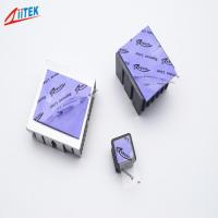 China Customized Thermal Conductive Double Sided Adhesive Gap Pad 4W/mK 1.75mm TIF170-40-16S for sale