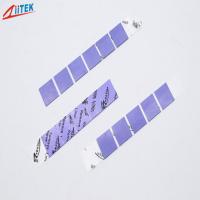 China Thermal Conductive Gap Pad 3W mK 1mm Thickness Double Sided Adhesion for LED Street Light for sale