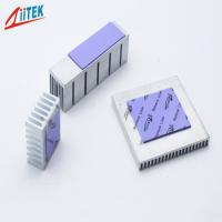 China Thermal Conductive Gap Pad 3.0 W/mK 50 Shore 00 Silicone for Routers Gap Filling for sale