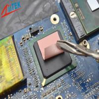 China Thermal Conductive Insulated Sheet 0.3mm for CPU GPU Gap Filling RoHS Compliant for sale