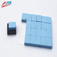 China 2mm Thick Thermal Conductive Silicone Pad 3 W/mK for Bergquist Laird Fujipoly Equivalent for sale
