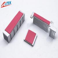 China 3W/mK Silicone Thermal Conductive Gap Pad 0.5-5mm Custom Die Cut for Power Supply for sale