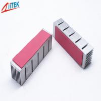 China 1.5W/mK Thermal Conductive Silicone Gap Filler Pad 0.25mm Thickness for Electronics Cooling for sale