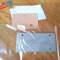 China Fiberglass Reinforced Thermally Conductive Silicone Insulator Pad 0.229mm for Car Battery for sale