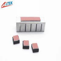 China ATE Heatsink Silicone Thermal Conductive Pad 1.25W/m-K with 15-45 Shore 00 Hardness for Electronics Cooling for sale