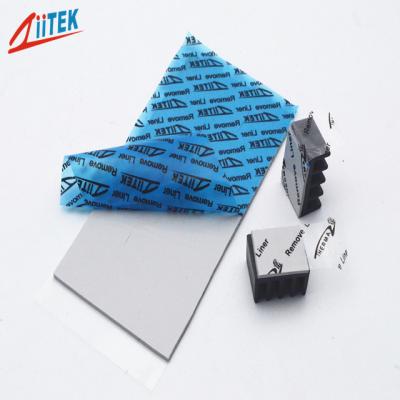 China Self-Adhesive Thermal Silicone Conductive Pad 7.5W/mK 0.5-5mm for AI Server Heat Dissipation for sale