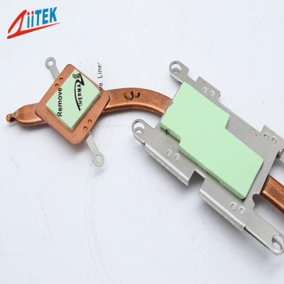 China Ultra Soft Thermally Conductive Gap Filler Pad 1.5 W/mK for 5G Aerospace AI for sale