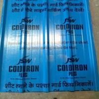 China LLDPE Steel Coil Protective Film 0.02-0.15mm Thickness 100-1700mm Width Removable Adhesive for sale