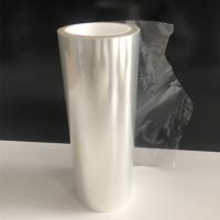 China PET Mirror Glass Safety Protection Film 0.02-0.15mm Thickness 100-1700mm Width Anti-Explosion for sale