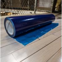 China Laminated 1250mm x 1000m Floor Protection Film with 500g/25mm Adhesive Strength for Industrial Surface Protection for sale