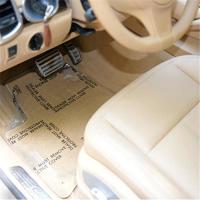 China DMR Auto Carpet Protection Film 24