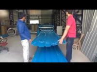 China PPGI 1250mm x 1000m 40micron Protective Film for Corrugated Roofing Sheets and Metal Surfaces for sale
