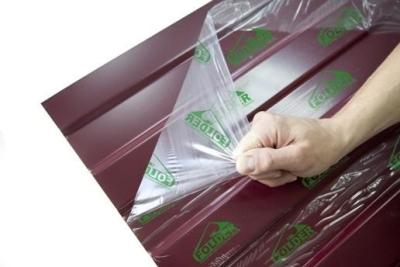 China Construction 40mic 1500mm Sheet Metal Protective Film for Automotive Transport - 30-100mic Thickness, 50-1500m Length for sale