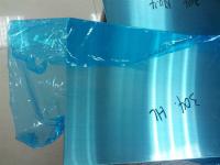 China HNHN 0.07mm Stainless Steel Protective Film with 6-Month UV Resistance and Custom Printing Options for sale