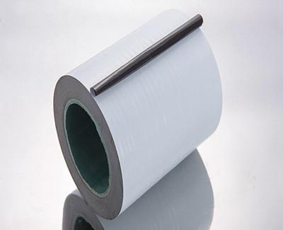 China 100-Micron Anti-Scratch Aluminum Protection Film for Brushed Plates, 50-1600mm Width, 70MPa Strength for sale