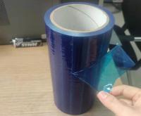 China Perforated HVAC Duct Protection Film 24inch x 300ft - High Tack Blue Air Conditioning Seal with 4100psi Strength for sale