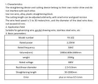 China Customized Straightening Machine for Stainless Steel Wire and Bar Drawing from YX-102 for sale